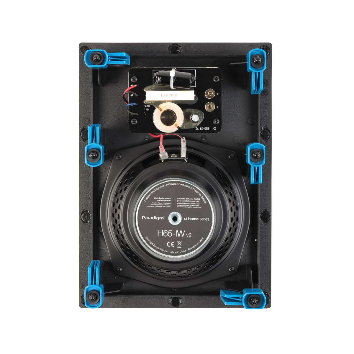 Paradigm® | CI Home H65-IW v2